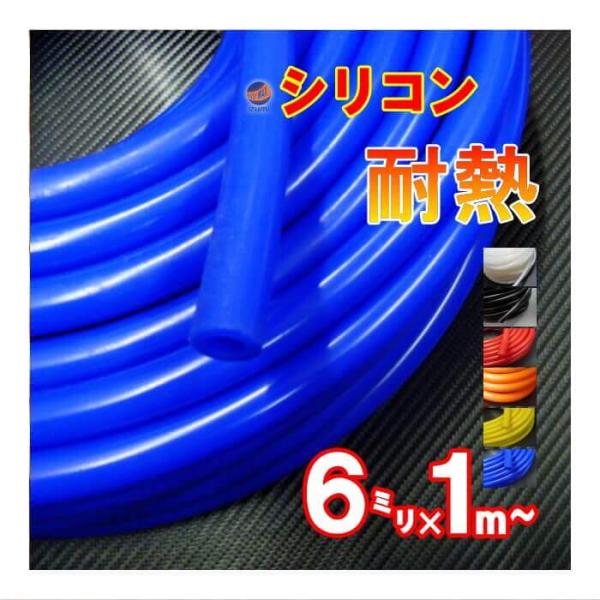 ★アプリの場合、下記「商品説明をもっと見る」を必ずクリックして下さい★※スマホブラウザの場合は「商品情報をもっと見る」の部分をクリックバキュームホース ラジエターホース ターボ ラジエーターホース ウォーターホース ラジエーターリターンホー...
