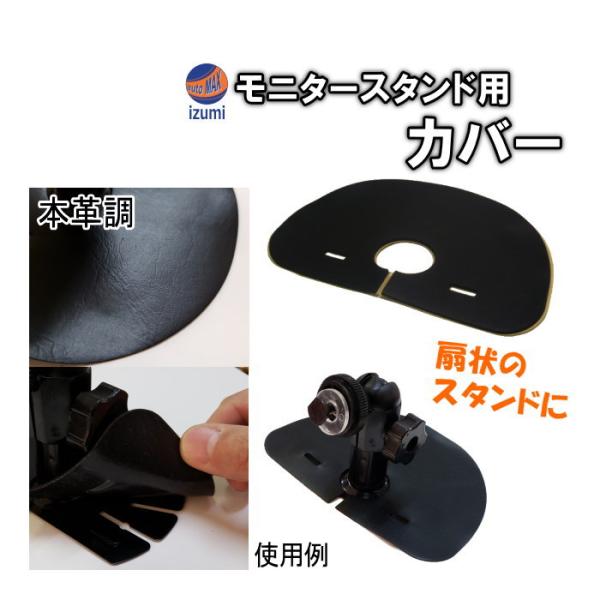 ★アプリの場合、下記「商品説明をもっと見る」を必ずクリックして下さい★※スマホブラウザの場合は「商品情報をもっと見る」の部分をクリックカロッツェリア パイオニア クラリオン 三菱 楽ナビ ゴリラ パイオニア カロッツェリア Pioneer ...