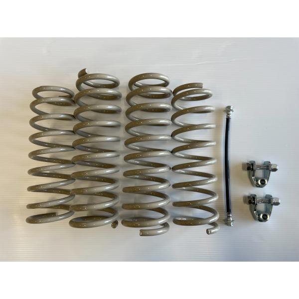 オートルビーズ製　JC74専用１インチリフトアップキット１インチアップさせても、純正車高ような快適な乗り心地を極限まで再現したリフトアップキットになります。JB64との兼用品ではなく、JC74ジムニーノマドの専用品として製作しております。専...