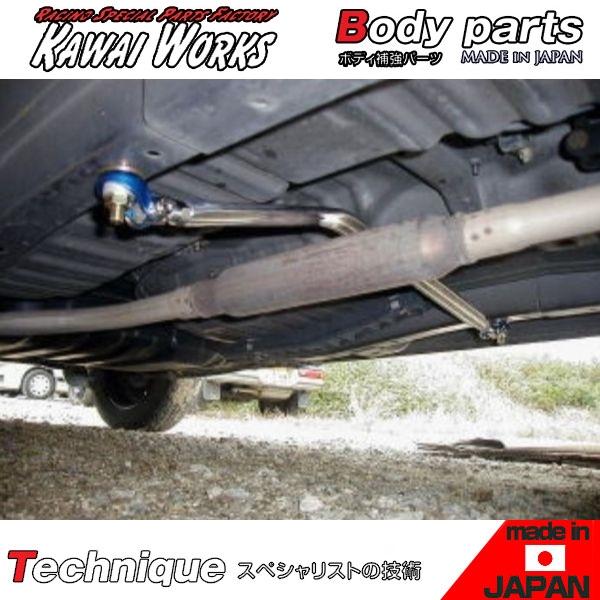 メーカー/ブランド：(有限会社カワイ製作所）KAWAI WORKS適合車種：ミラ適合型式：L700S適合年式：商品名：センターモノコックバータイプ形状：MO定価：12000円品番：DA0100-MOM-00備考および適合追記/注意事項：装着...