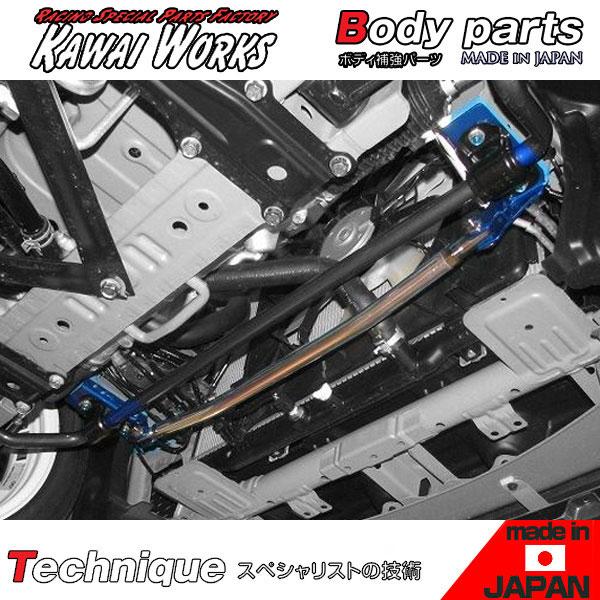 メーカー/ブランド：(有限会社カワイ製作所）KAWAI WORKS適合車種：S660適合型式：JW5適合年式：15/04 - 商品名：フロントモノコックバータイプ形状：MO定価：12000円品番：HN0930-MOF-00備考および適合追記...