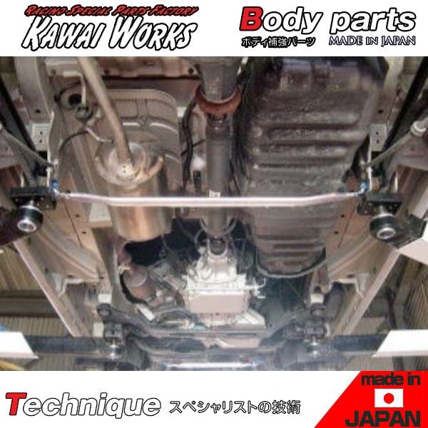 メーカー/ブランド：(有限会社カワイ製作所）KAWAI WORKS適合車種：エブリイ適合型式：DA64V DA64W適合年式：商品名：リアモノコックバータイプ形状：MO定価：12000円品番：SZ0560-MOR-05備考および適合追記/注...