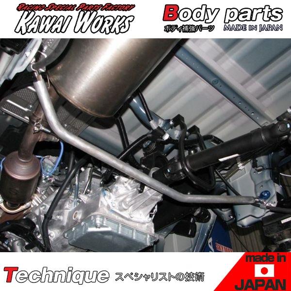 メーカー/ブランド：(有限会社カワイ製作所）KAWAI WORKS適合車種：スーパーキャリイ適合型式：DA16T適合年式：商品名：リアモノコックバータイプ形状：MO定価：12000円品番：SZ0850-MOR-00備考および適合追記/注意事...
