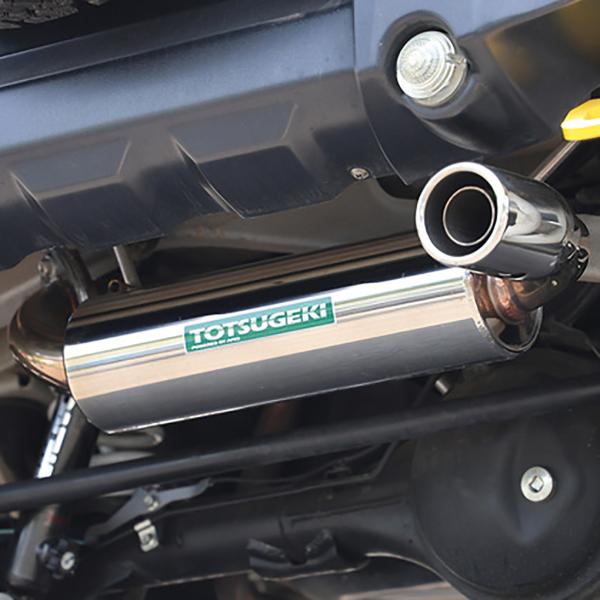 ■品番：004-40T■材質：ステンレス製(フランジ部のみスチール)■メインパイプ径：42.7mm/50.8mm■出口外径：76.3mm■車検：車検対応(新基準対応)■AT車/MT車共にマフラー事前認証制度適合■製造国：日本(MadeinJ...