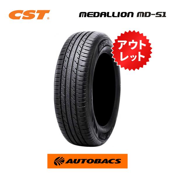 【タイヤ】■シリーズ：メダリオンMD-S1■タイヤサイズ：225/65R17■夏タイヤ1本