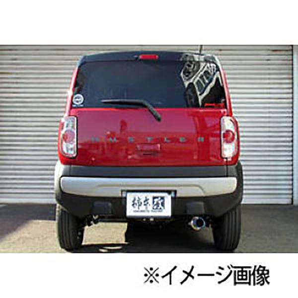 ■メーカー品番：Ｓ４４３３３■基準：JQR認証(性能等確認済表示)■JQR番号：JQR20152005■近接排気騒音(dB)：86(MR31S(T))／93(MS31S(NA))■材質：オールステンレス■パイプ径(パイ)：50■タイコ径(パ...