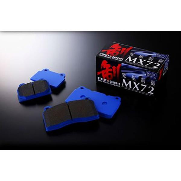 ■品番：EP355MX72■サイズ：縦41.5×横108.3×厚み14.0mm■ローター適正温度域：50?700℃■平均摩擦係数：0.37?0.47■材質：セミメタリック（セラミックカーボンメタル）■走行フィールド：ストリート?サーキット■...