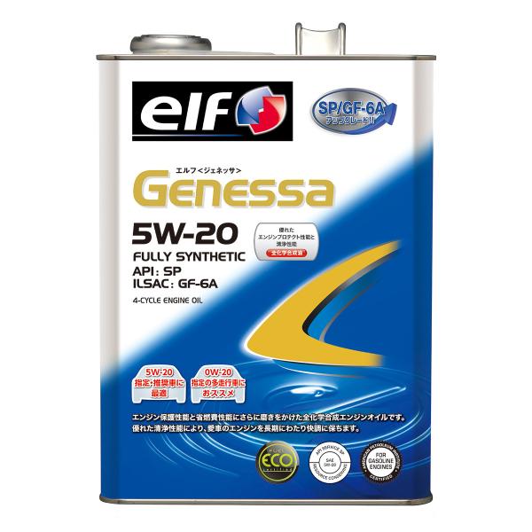 ■SAE：5W-20■API：SP■ILSAC：GF-6A■容量：4L■全化学合成油