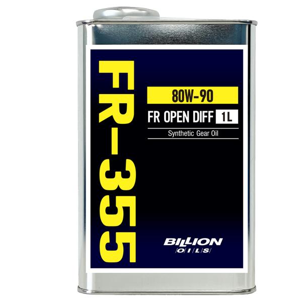■ベースオイル：部分合成油■粘度：80W-90■40℃動粘度：95.96■100℃動粘度：14.41■粘度指数：155■API：GL-5■推奨使用温度域：常温〜120℃■用途：FR　OPENデフ装着車のデフオイル／4WD　OPENデフ装着車...