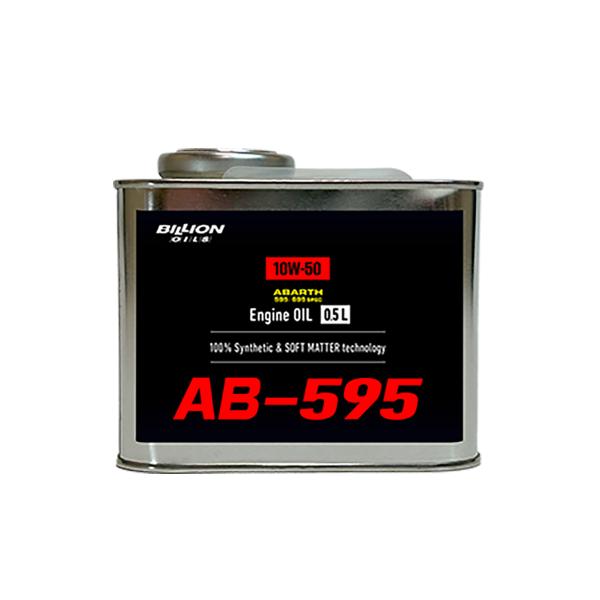 ■粘度：10w-50■40℃ 動粘度：102.6 mm?／S■100℃ 動粘度：17.14 mm?／S■粘度指数：183
