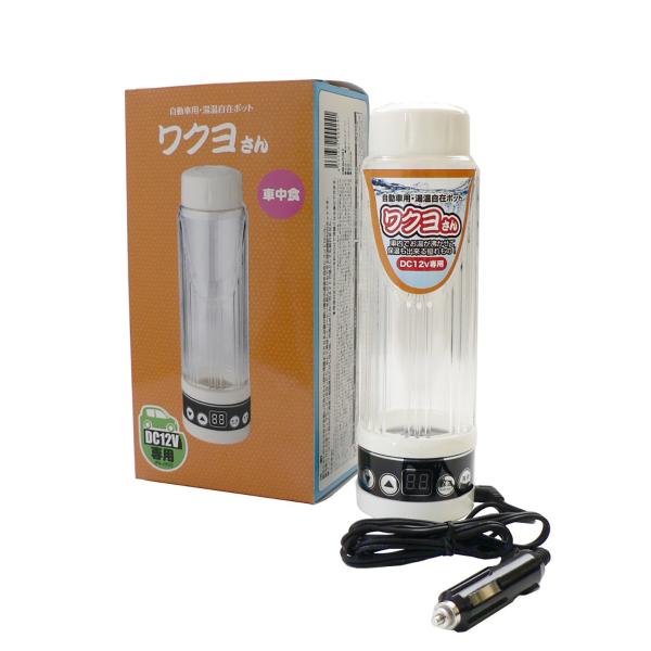 ■品番：JPN-JR022■タイプ：DC12V専用■内容量：400ml■入力電圧：DC12V■使用電流：8.5A■消費電力：110W■本体重量：463g■本体サイズ：W75×D75×H248mm■主要材質：ボトル部＝外側ポリカーボネイト・内...