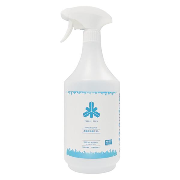 ■容量：1000ml■サイズ：W100×H270×D95mm