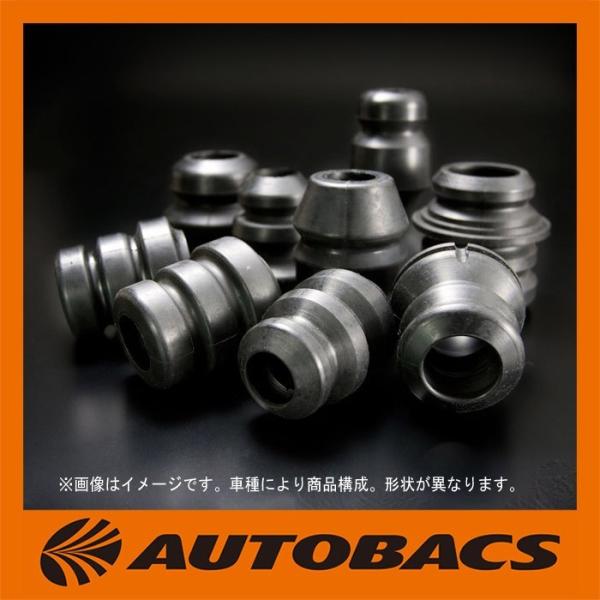 ■メーカー品番：ＢＲ−４１６Ｆ■材質：ゴム製、ウレタン製 ■代表適合車種：マツダ　アテンザスポーツワゴン※適合情報を必ず、ご確認下さい。■スーパーダウンサスラバーの装着で、ローダウン時の突き上げ感・ゴツゴツ感・不快な異音を解消■ドライビング...