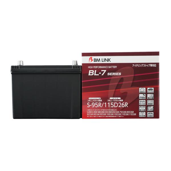 ■サイズ・端子：S95R／115D26R　※現在お車に装着しているバッテリーサイズ・端子（L・R）をご確認のうえ、お求めください■国産車用バッテリー■アイドリングストップ車対応/充電制御車対応■液入り充電済み■補償：（アイドリングストップ車...