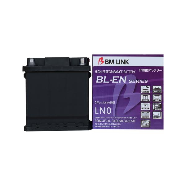 ■品番：LN0■容量：42Ah■サイズ：横175×奥行175×高さ190mm■重量：10.5kg■欧州EN規格バッテリー搭載車用