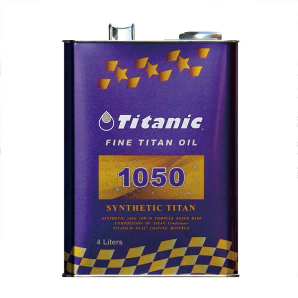 ■品番：TG-S4L■SAE：10W-50■容量：4L■100％化学合成油