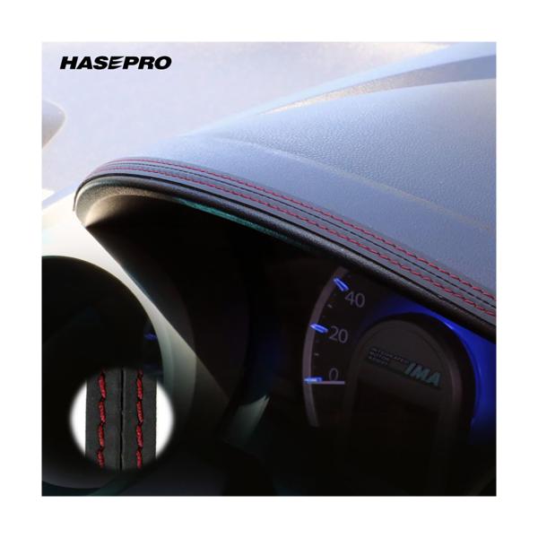 ■品番：MSFS-1RED■カラー：レッド■本体サイズ：幅10ｍｍ×全長2ｍ