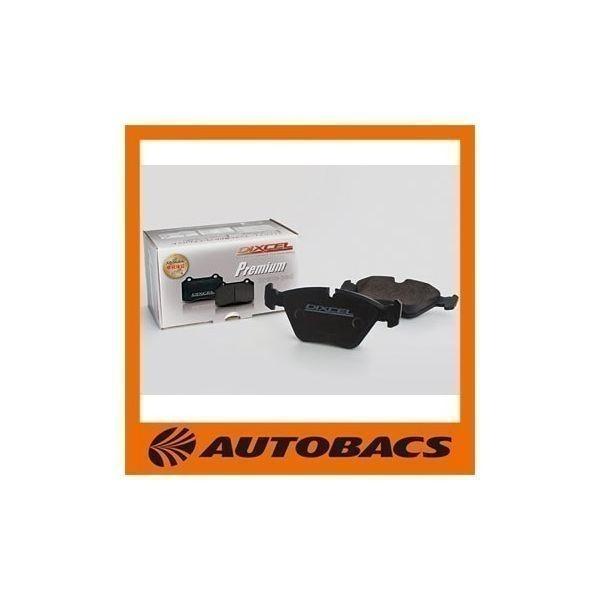 DIXCEL　ブレーキパッド　プレミアムタイプ　P-9910849