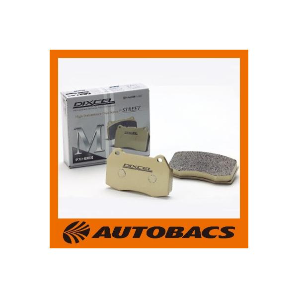 DIXCEL　ブレーキパッド　Mタイプ　M-9910013