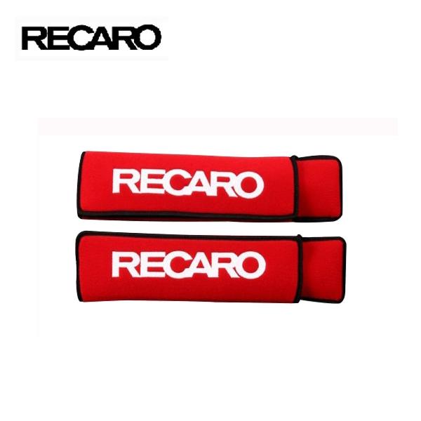 ＲＥＣＡＲＯ　ベルトカバー　ベロアレッド　７２１７０８７