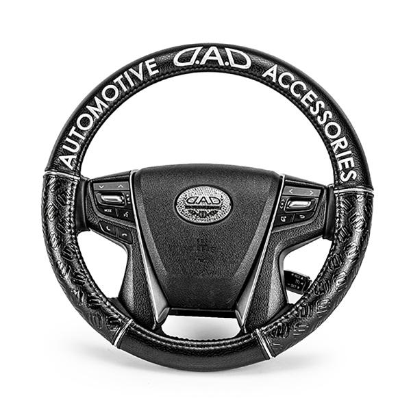 <br><br>■品番：HA212-01<br>■カラー：ブラック<br>■サイズ：S-SIZE（ハンドル直径適合範囲　36.5cm〜38.0cm）