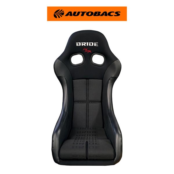 ■品番：HA1AB8■シェル素材：FRP製■表皮素材：難燃生地