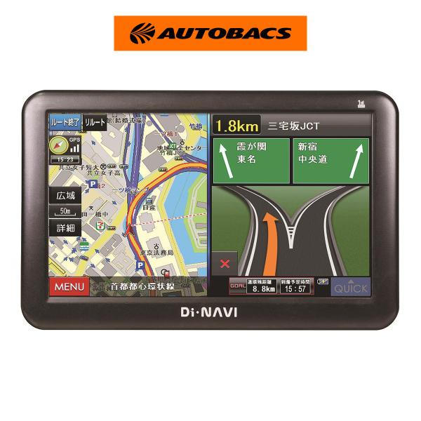 ■品番：DNC-775A【本体仕様】■マップソフト：8gB内蔵メモリー(マップソフト専用)■microSDスロット：32gBまでのmicroSDカード・microSDHCカードに対応■LEDバックライト液晶：7.0インチTFT・解像度：80...