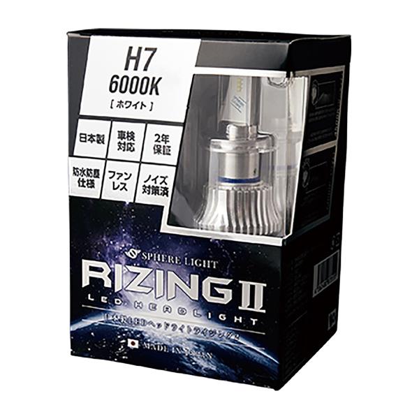 ■品番：SRH7060-02■タイプ：H7■色温度：ホワイト　6000K■全光束：4800lm（2灯合計値）■冷却機構：ヒートシンク■消費電力：21W■動作電圧：DC12V／24V■車検対応■2年保証■セット内容：LEDバルブ×2・コントロ...