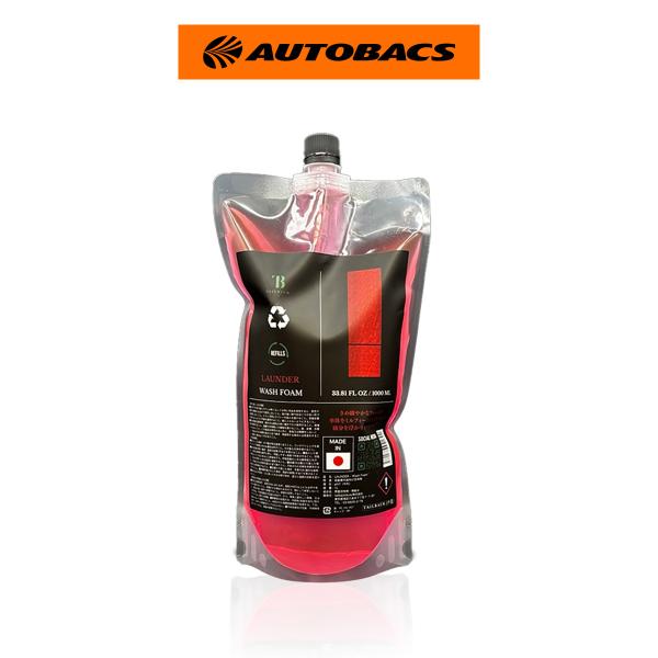■1000ml