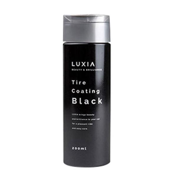 ■品番：LUX-TCB-200■内容量：200ml■付属品：拭き取りクロス1枚・塗布スポンジ1個
