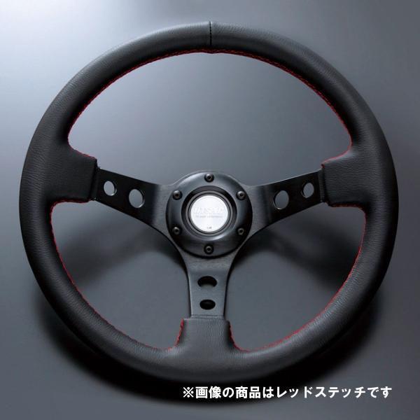 ■メーカー品番：ＤＳＣー７０３３０ＢＫ■カラー：ブラックステッチ■70mmディープ