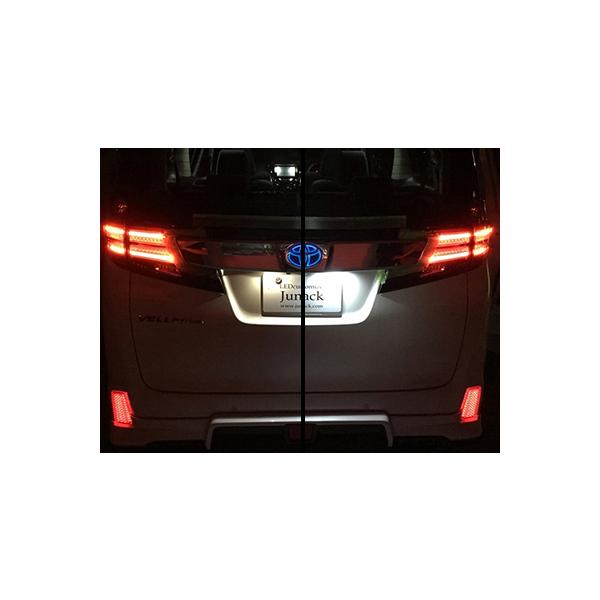 ■品番：LTN-TY01■LED数(片側)：8