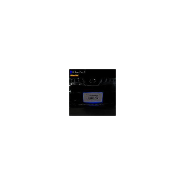 ■メーカー品番：LTPー2■カラー：ブルー■保証期間：６ヶ月■セット内容：本体プレート／配線コネクター(エレクトロタップ)／取り付け説明書※商品留意事項※βタイプはロゴ無し純正ナンバープレート同寸サイズになります。※ナンバーフレームが装着さ...