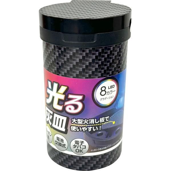 ■品番：CAT-02■本体サイズ（mm）：68×78×123■本体重量：90g■カラー：ブラック●電池交換式（ボタン電池：CR2032×1枚）