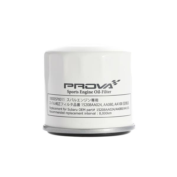 ■品番：10000SP0011■スバルエンジン専用・純正品番：15208AA024、AA080、AA100、AA031、AA130　互換品・純正品番：15208AA031、AA130　互換品