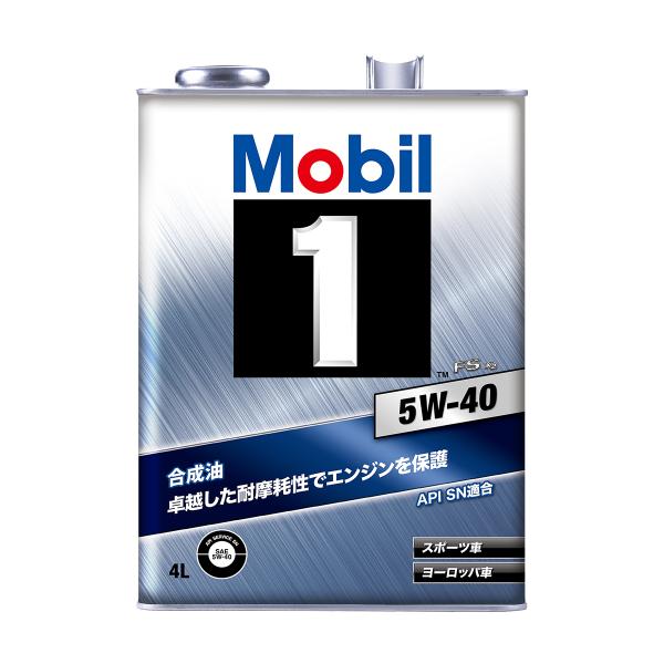 ■API：SP■SAE：5W40■油種：全合成油■容量：4Ｌ