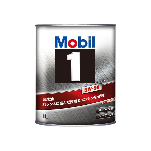 ■API：SP■SAE：5W50■油種：全合成油■容量：1Ｌ