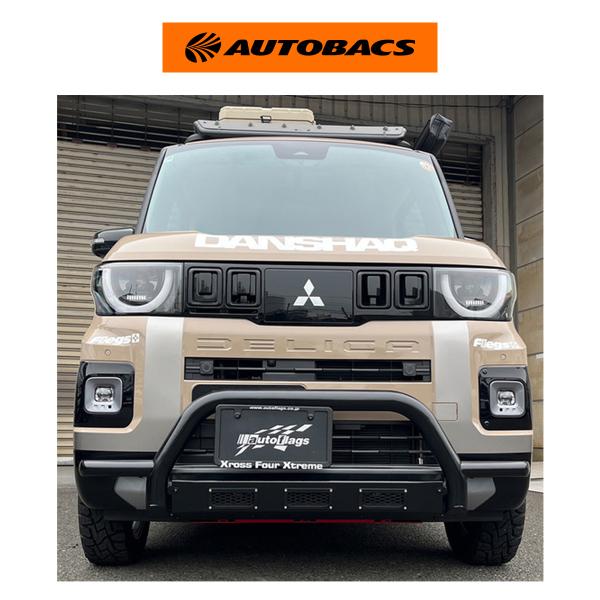 ■品番：DANSHAQ-BA1■適合車種：デリカミニ：BA#A型（2025-11〜）　4WD車両　※2WD車両は確認中■製品仕様：【本体】・スチール(カチオン+パウダーコート仕上げ)【スキッドプレート】・アルミニュウム(パウダーコート仕上げ...
