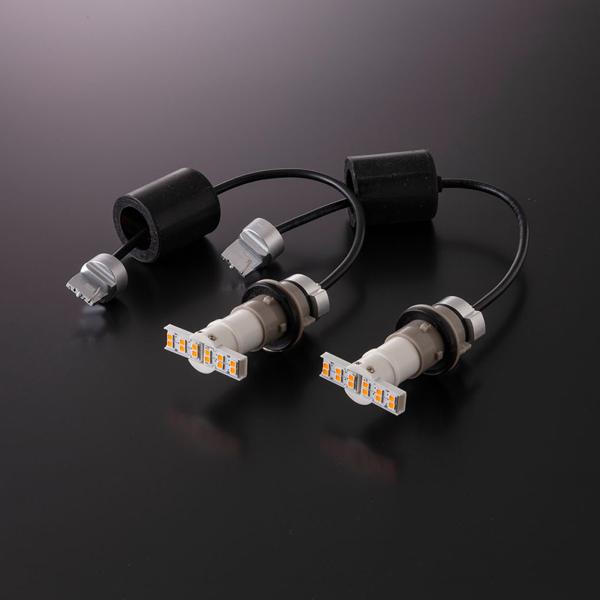 ■品番：FWB-04■国産12V車両専用■保安基準適合■保証期間：1年間■適合車種：トヨタ　ヴォクシー（80系）前・後期型　全グレードなど・型式：ZRR8#／ZWR80　年式：H26.1〜・設置箇所：フロントウインカー