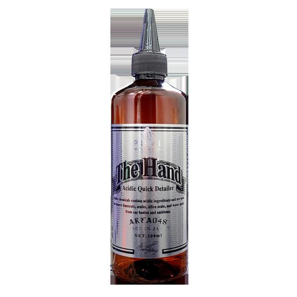 ■品番：PM31■パッケージサイズ：奥行50mm×横幅50mm×高さ190mm■重量：300g■容量：300ml■使用箇所：外装