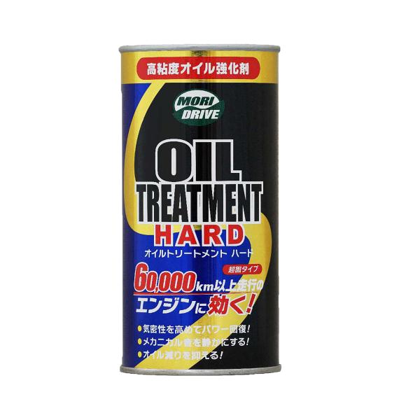 ■用途：ガソリン車専用エンジンオイル添加剤■内容量：300ml