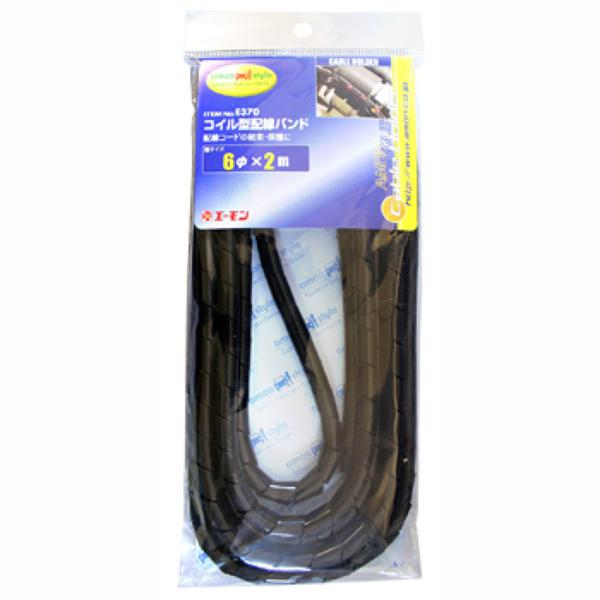 ■サイズ：E371…10φ×1.2m■入り数：各1本