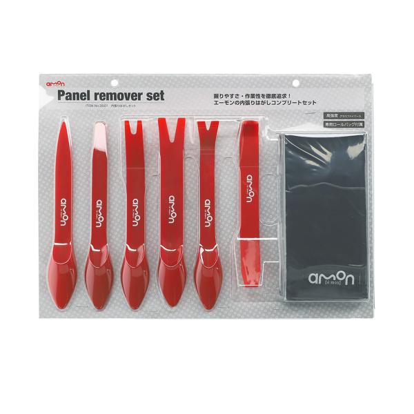 ■品番：3501■・サイズ・ニードルタイプ：全長約206mm・ストレートタイプ：全長約206mm・スタンダードタイプ：全長約206mm・ワイドタイプ：全長約206mm・ハイアングルタイプ：全長約205mm・2wayタイプ：全長約179.3m...