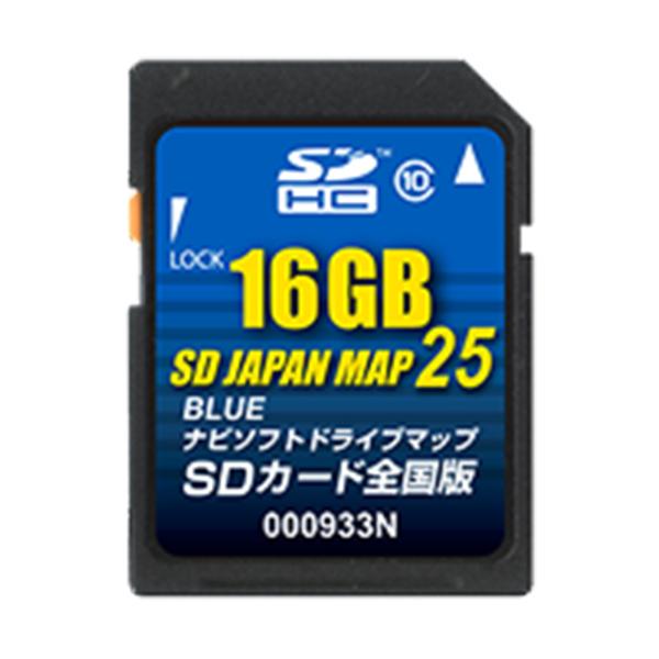 ■市街地図収録地域：1,741エリア■施設検索ジャンル：1,541ジャンル(約270万件)■電話番号検索データ：職業別電話番号 約480万件■住所検索データ：約4,020万件