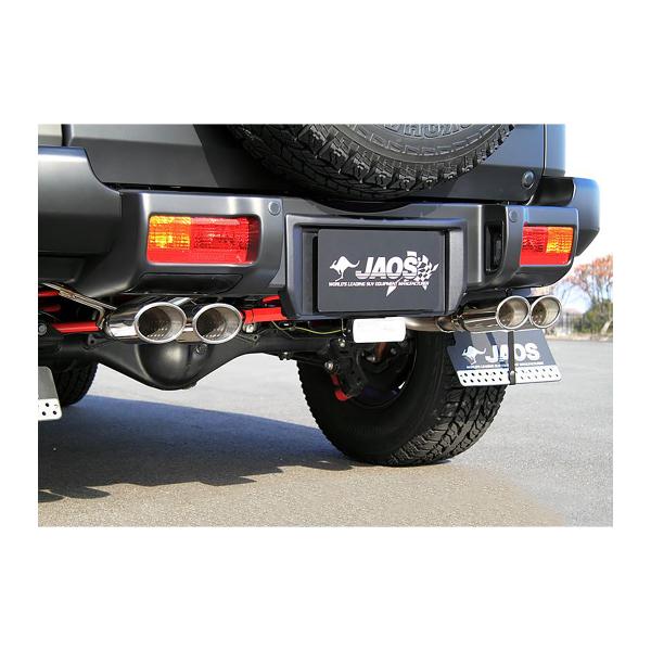 ■品番：B706245■製品重量：11.8kg■製品内容：リヤピース（2ピース）、ガスケット、ボルト、ナット、吊りステー、マフラーリング■リヤピース：ステンレス、2ピース、60.5Φ■テール：ステンレス、オーバル115×6mm、BATTLE...