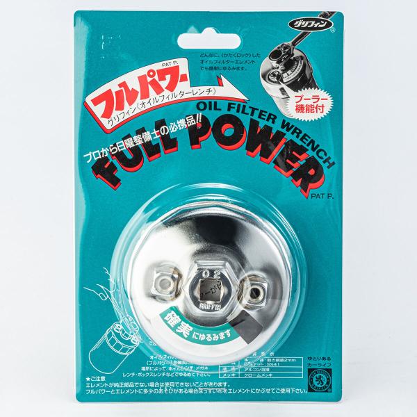 ■品番：GF140-13■サイズ：直径68■純正品番スズキ　16510-82700-000/16510-82701-000/16510-82702/16510-82703マツダ　B6Y1-14-302/FEYO14-302/JEYO14-3...