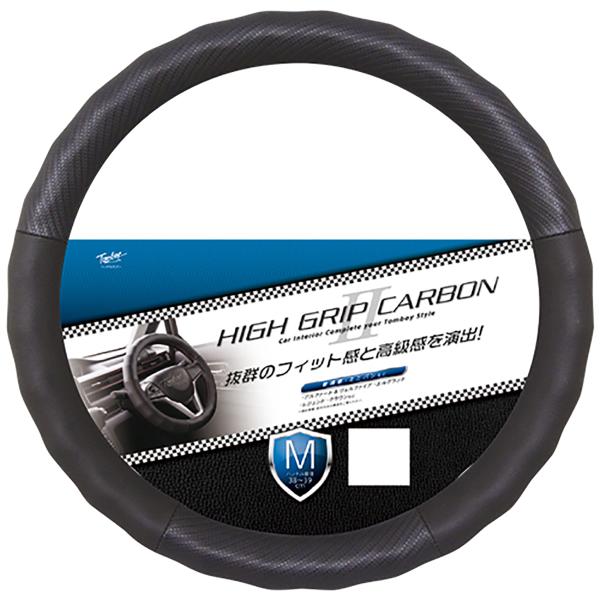 ■品番：HC-6120■カラー：ブラック■サイズ：Mサイズ（38cm〜39cm）■品質・表面：PU・PVC混合、PVC・内側：合成ゴム