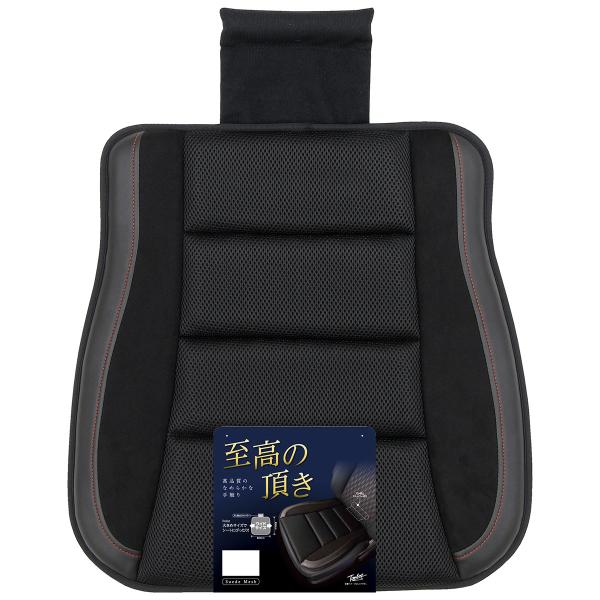 ■品番：SD-2342■サイズ：約48×48cm■カラー：レッド■品質・表面：ポリエステル100% 合成皮革・中身：ウレタン・裏面：ポリエステル100%