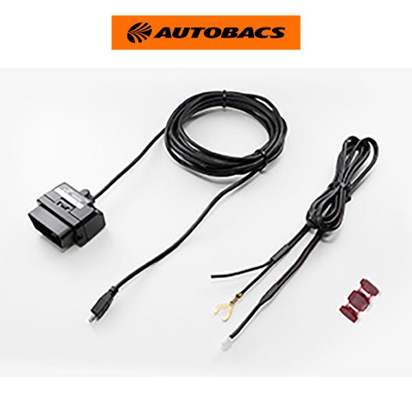 ■品番：OBD2-BR2A■全モデル対応※接続するモデルにより表示可能項目が異なります。■「NISSAN1」通信搭載(e-POWER専用項目表示対応)■OBDIIケーブル長さ：約4m■ACC接続ケーブル長さ：約1.5m※OBD2-BR1A対...