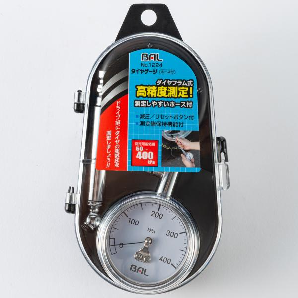 ・ホースが付いているので、見やすい位置にメーターを移動する事が出来ます。<br>・測定値保持機能が付いているので、正しい計測値を見る事が出来ます。<br>・ワンタッチリセットボタンが付いているので、連続して何回でも計...